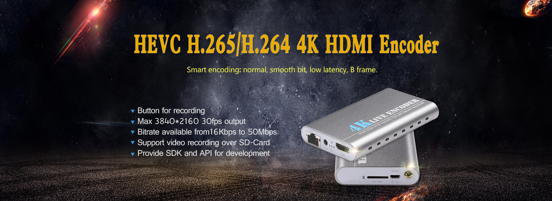 Haiwei vision video encoder